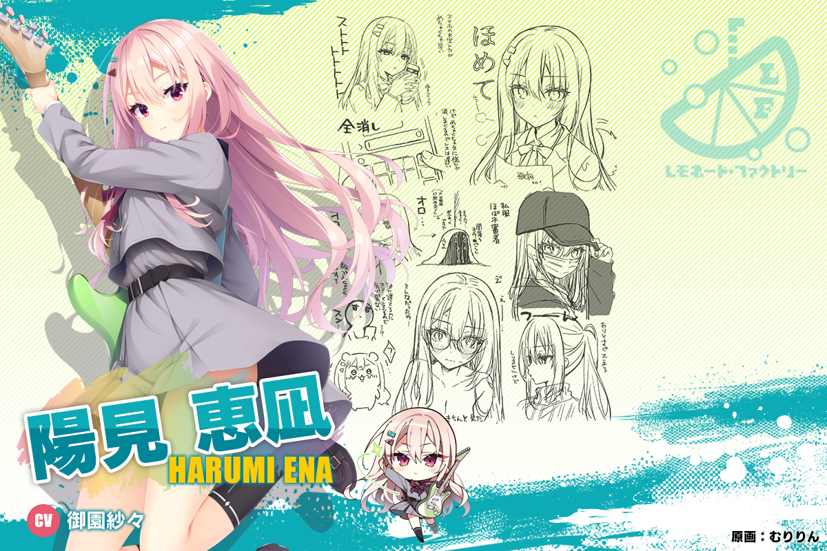 ゆずソフト超新作大発表会 FANZAGAMES人気ランキングスレ 9371位 - BBSPINK